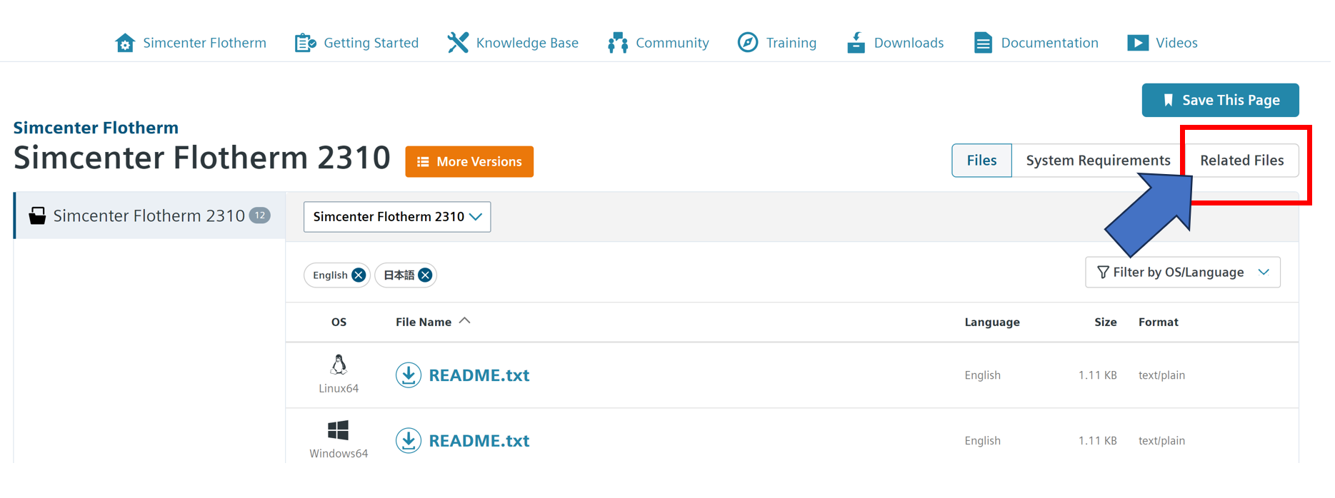 How to find Embeddable BCI-ROM validation, best practices - documents and models for Simcenter ...